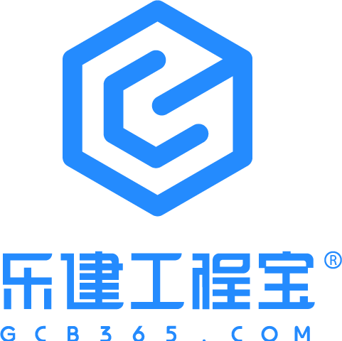 乐建工程宝2024年最新版功能介绍截图