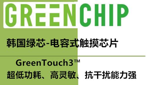 电容单位转换器绿色便携版使用方法截图