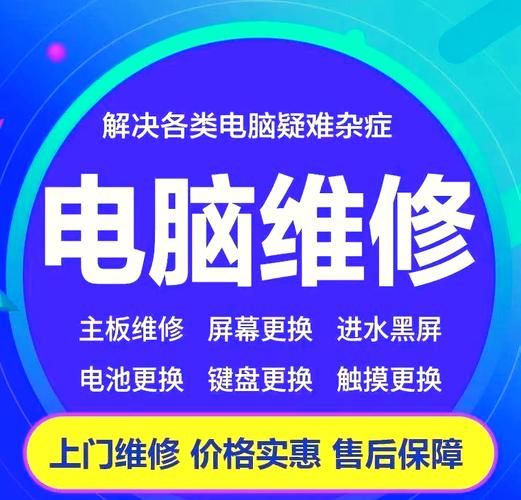 百度电脑修复专家v3.6.1.1 官方网站