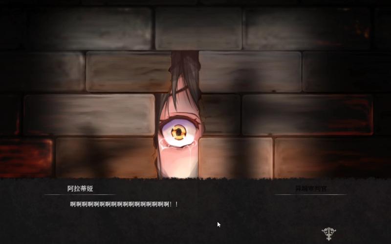 魔女复仇之夜汉化版最新版本更新内容图标