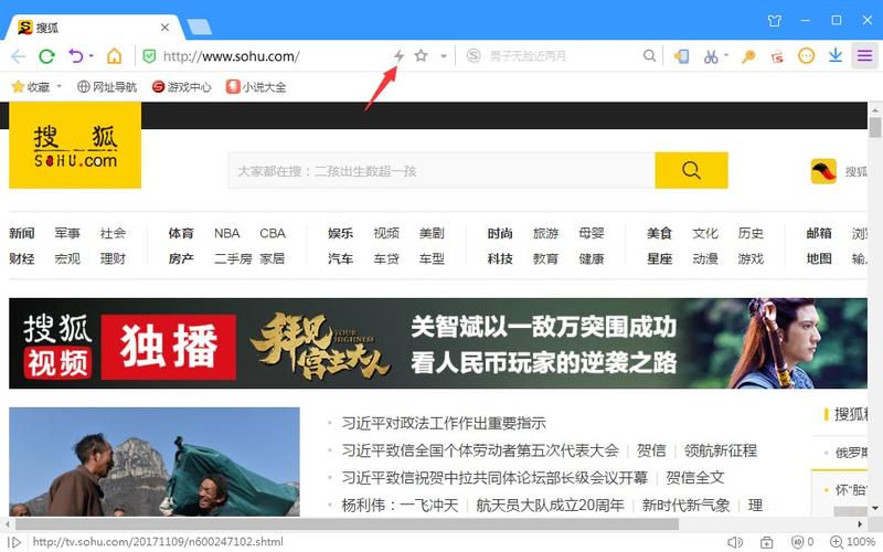 搜狗pdf编辑器官网