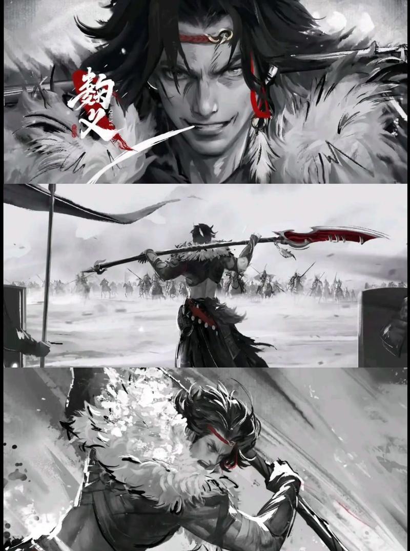 三国杀鞠义台词