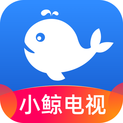 小鲸电视apk官网图标
