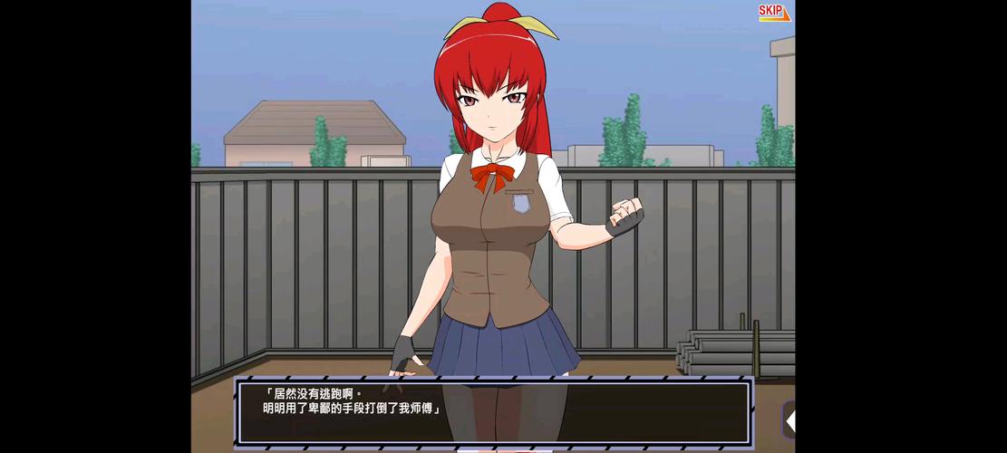 被红发格斗娘误认为仇人安卓版图标