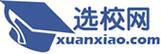 选校帝