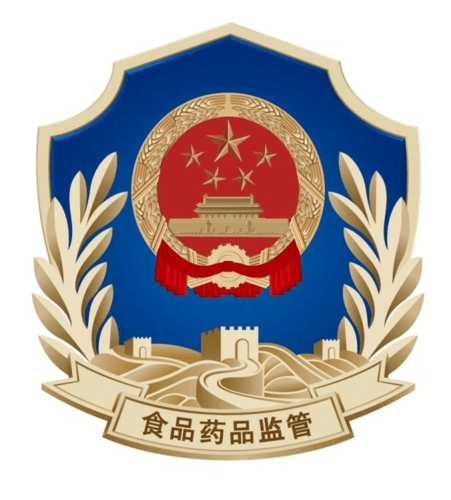 中国食药监管app官网图标