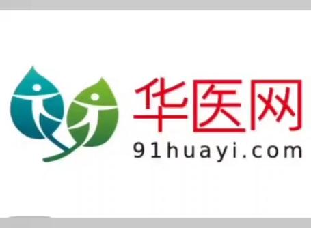 2025华医网继续教育时间图标