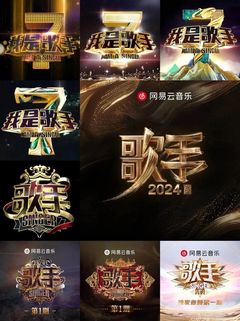 唱吧2024官方最新版本图标