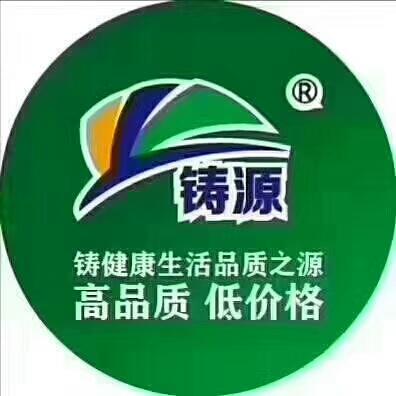 铸源优品安装图标