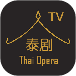 2025最新泰剧泰剧TV截图