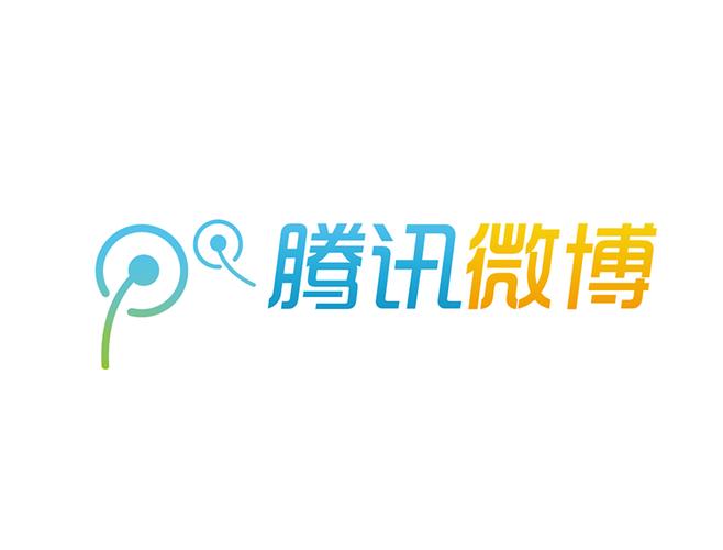 腾讯微博官网图标