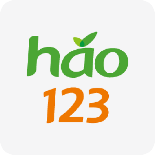 123网站大全网页版最新版本