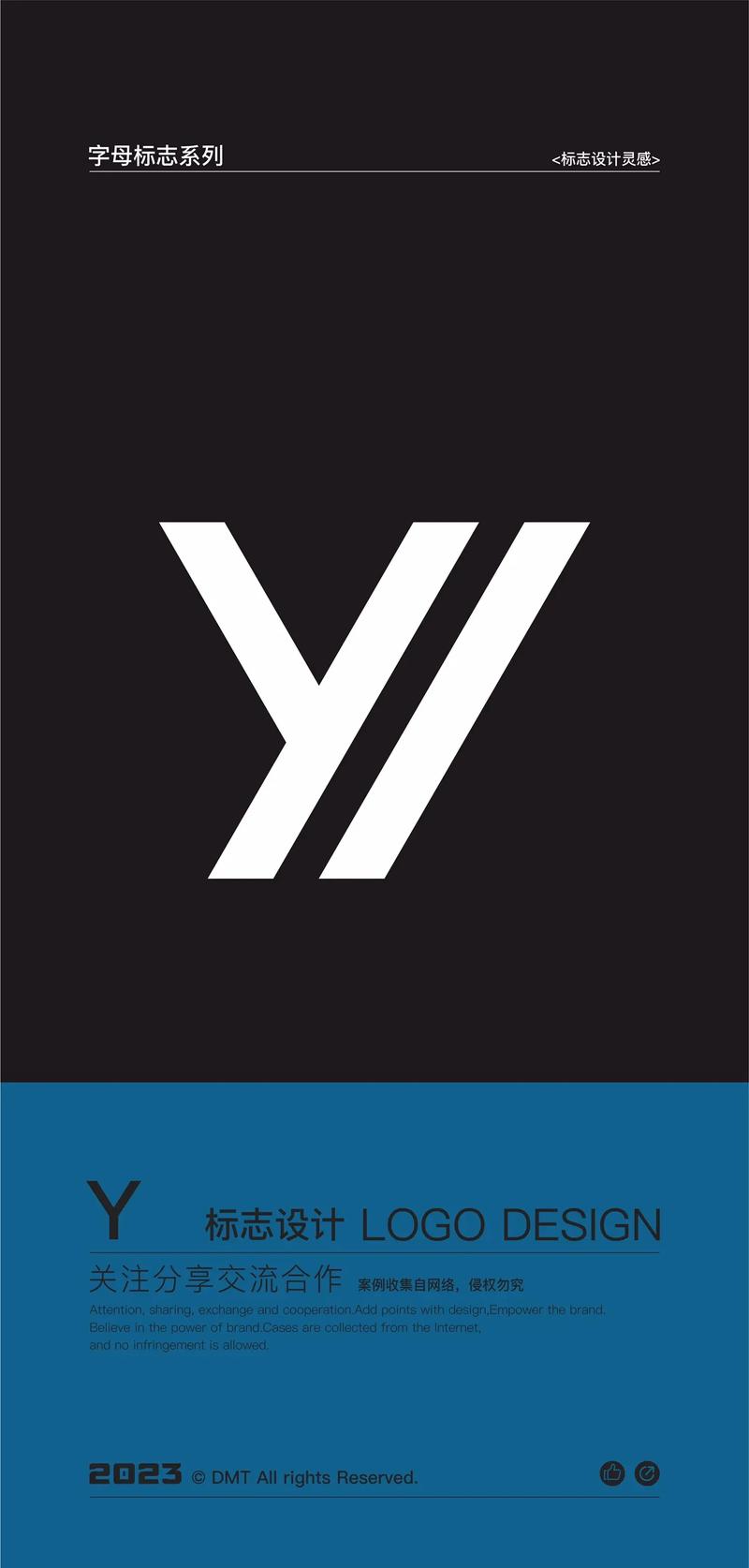 Y丫11440截图