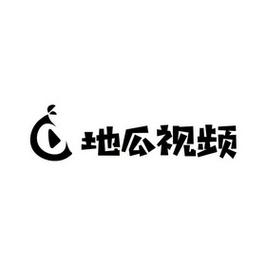 地瓜视频v3.3.6图标
