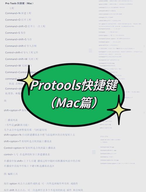 MifareClassictool中文版的功能介绍