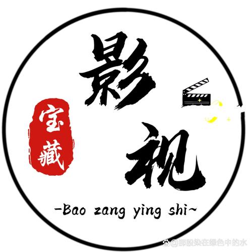 23影视大全免费追剧图标