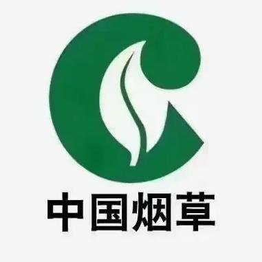 手机香烟店app截图