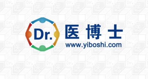 临床继续医学教育官网截图