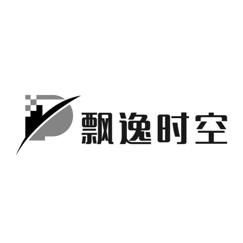飘逸时空手机版图标