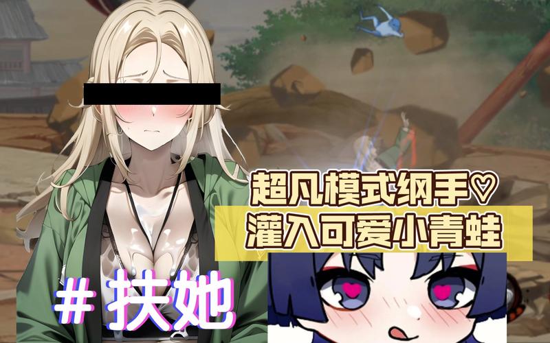 扶她动漫app官方最新版本更新内容图标