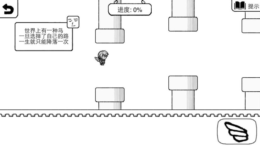 正常的大冒险iOS还能么