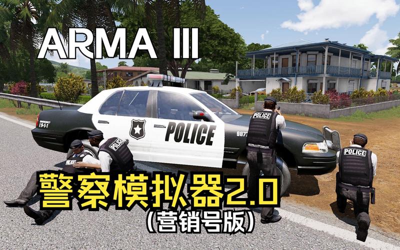 中国警察模拟器2.0.0汉化版图标