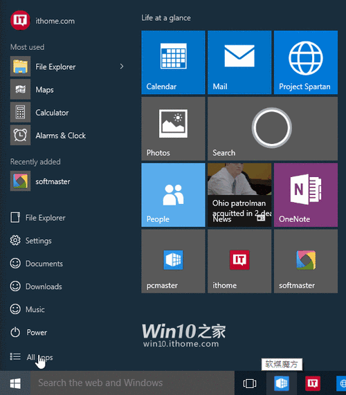 win10动态桌面怎么弄图标