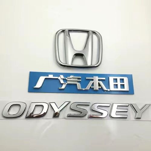 奥德赛官网入口图标