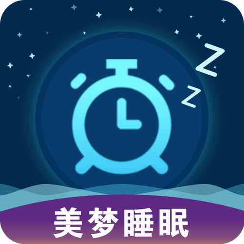 美梦app 攻略