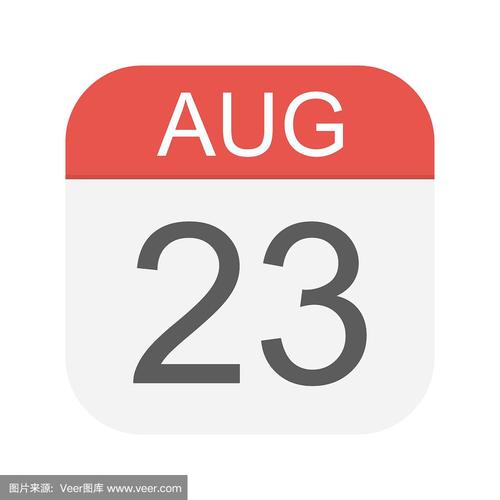 8月23日最新版图标