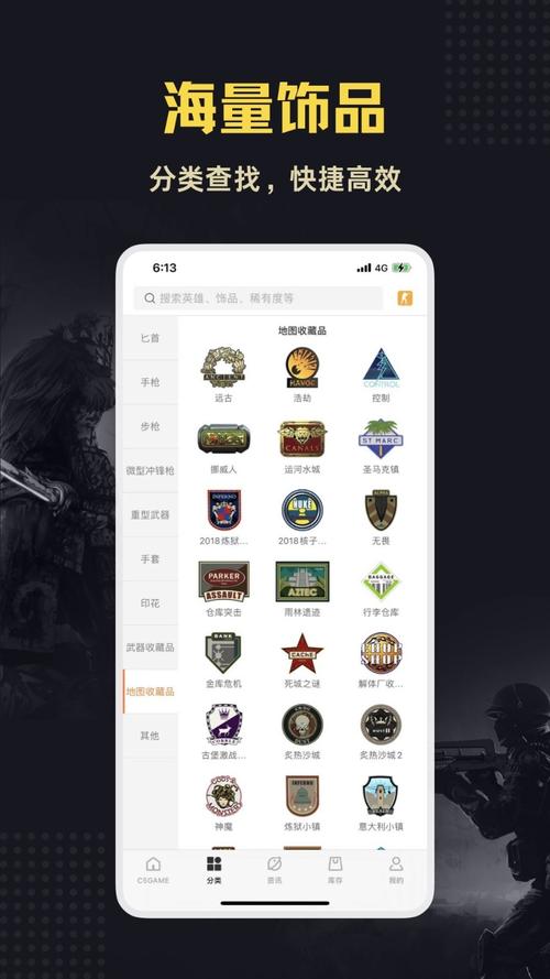 c5game抢卡怎么没了