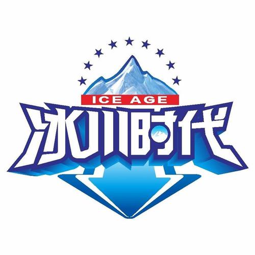 冰川时代正版入口图标