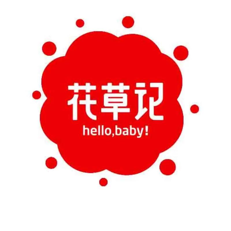 花草助手2024年最新版本更新日志