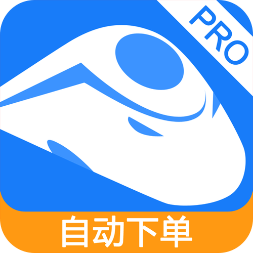12306抢票软件手机版图标