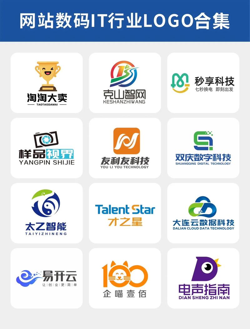公司名称查询网站图标
