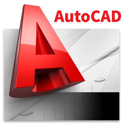 win10autoCAD2017破解截图