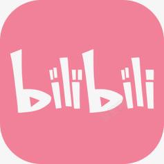 bilibili有电脑版客户端吗截图