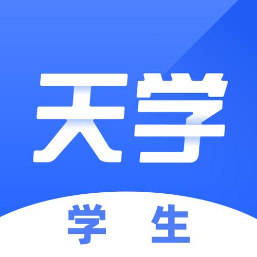 学生网app安装2023最新版本图标