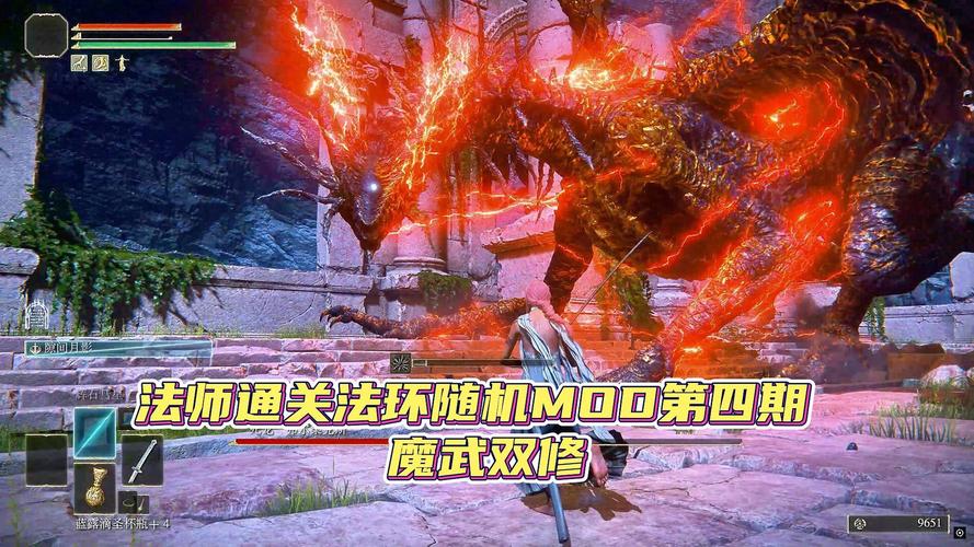 魔武无限MOD菜单最新版本更新内容介绍图标