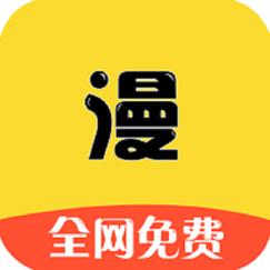 漫画之家软件图标
