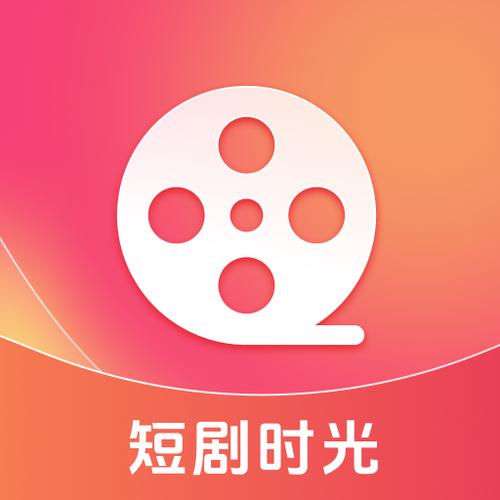 短剧大全免费观看在线网站截图