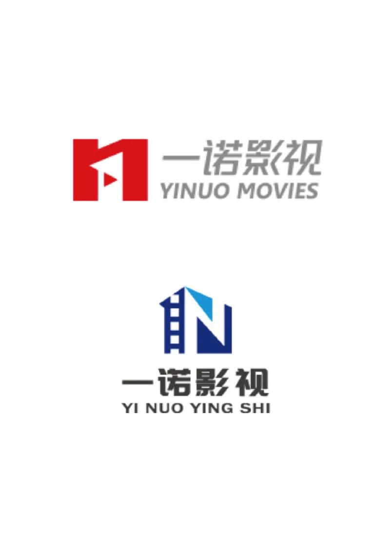 2024年最新版WTV影视图标