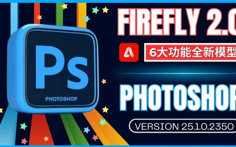 PS模拟器pc版最新版本更新内容