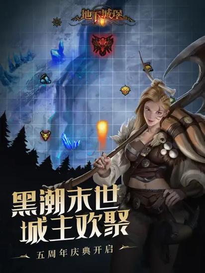 黑暗觉醒内置菜单最新版本更新内容图标