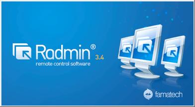 radmin v3.4.4.1图标