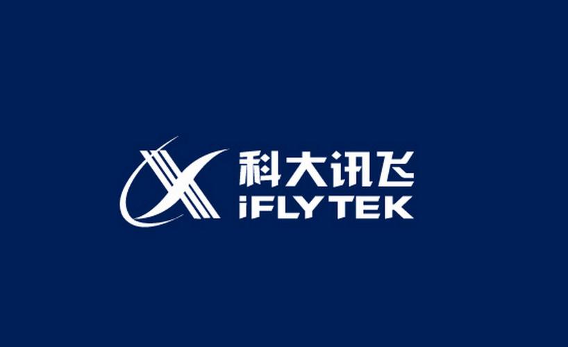 科大讯飞语音引擎官网图标