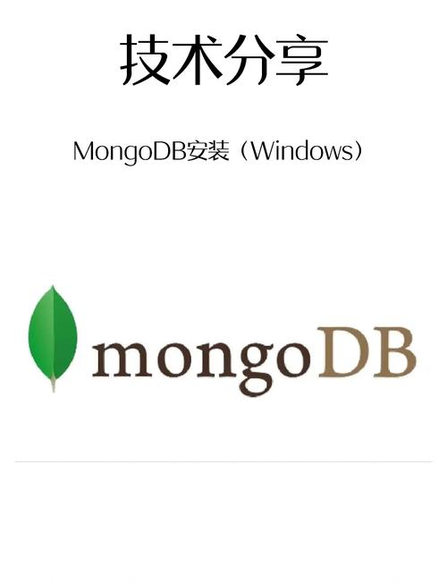 dbghelp.dll的安装方法详解截图