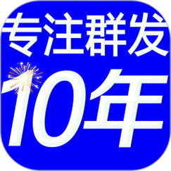 群发截图