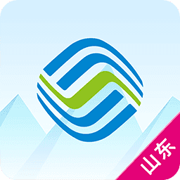 安装山东移动截图