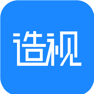 造视视频制作免费版图标